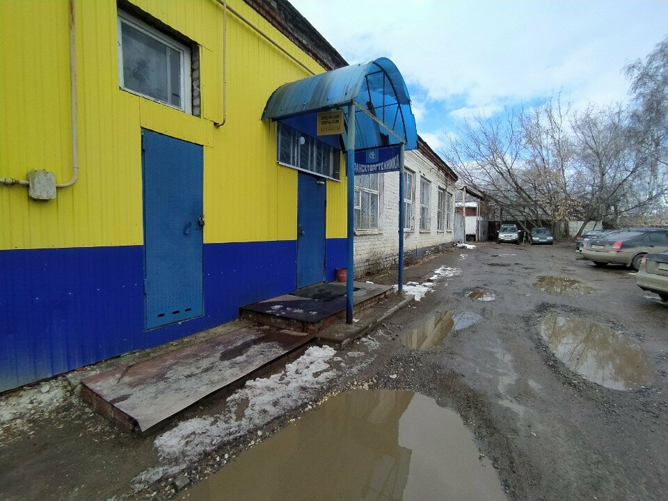 Satış ekipmanları tamiri TsTO Saransktorgtekhnika, Saransk, foto
