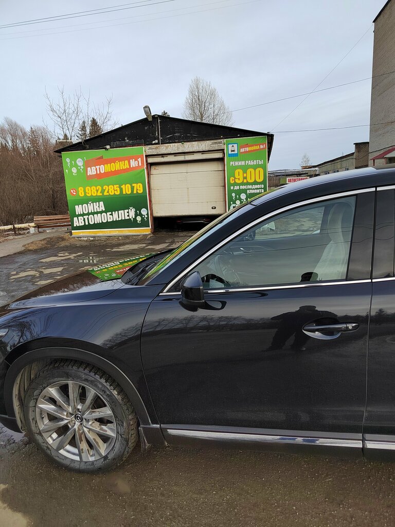 Oto yıkama Автомойка № 1, Zlatoust, foto