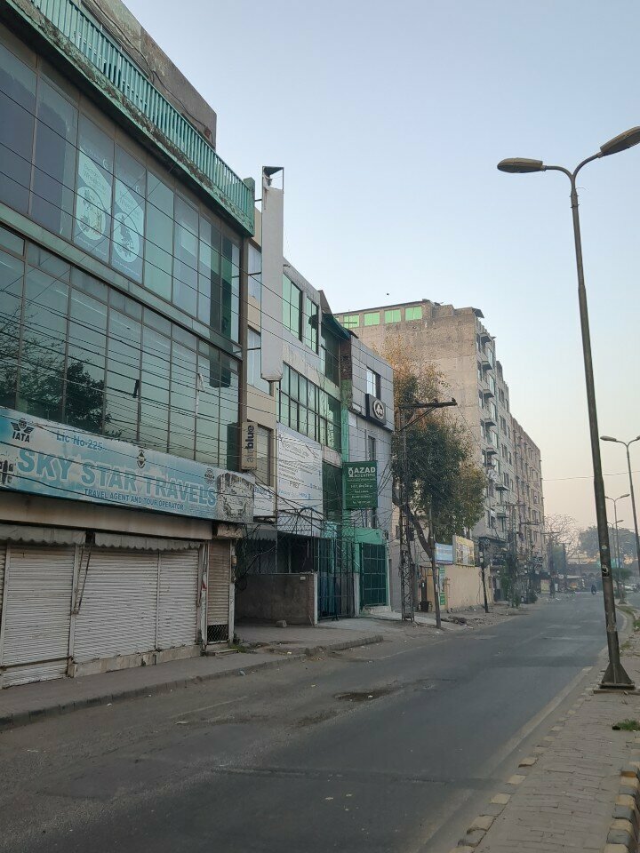 Ortaokul Farooqi Grammar School, Lahor, foto