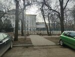 Ice rink (Moscow, Severniy Administrative Okrug, Voykovskiy District), buz pateni pistleri  Moskova'dan