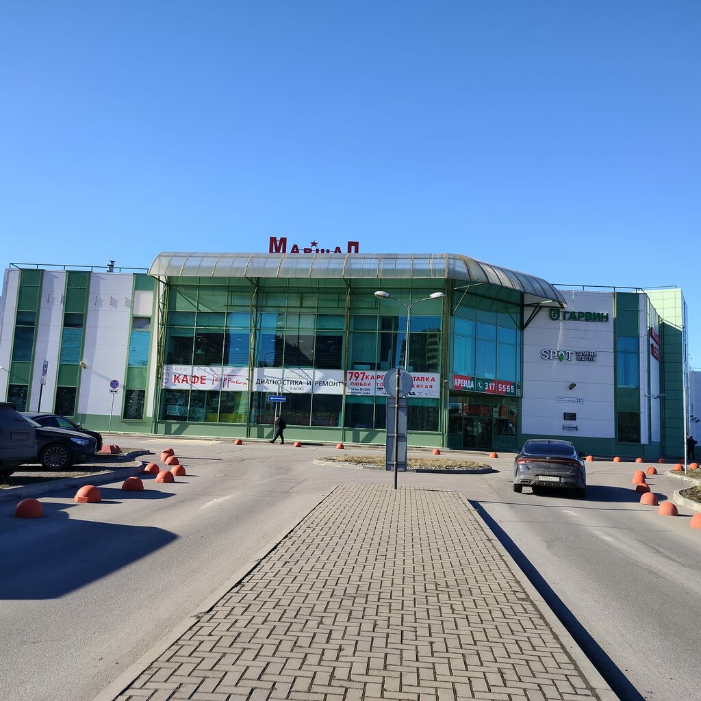 Oto aksesuarları X-auto-box, Saint‑Petersburg, foto