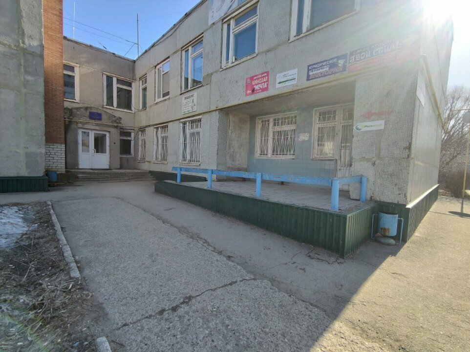 Elektronik ofis ekipmanları tamiri Мистер заправкин, Ulyanovsk, foto