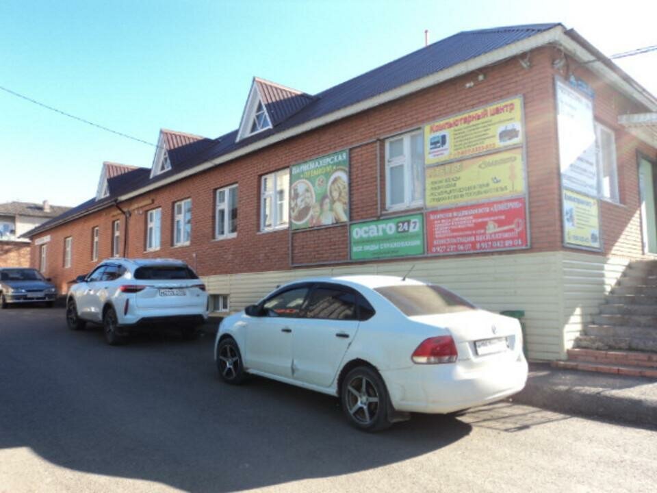 Sigorta şirketleri Росгосстрах, Başkurdistan, foto