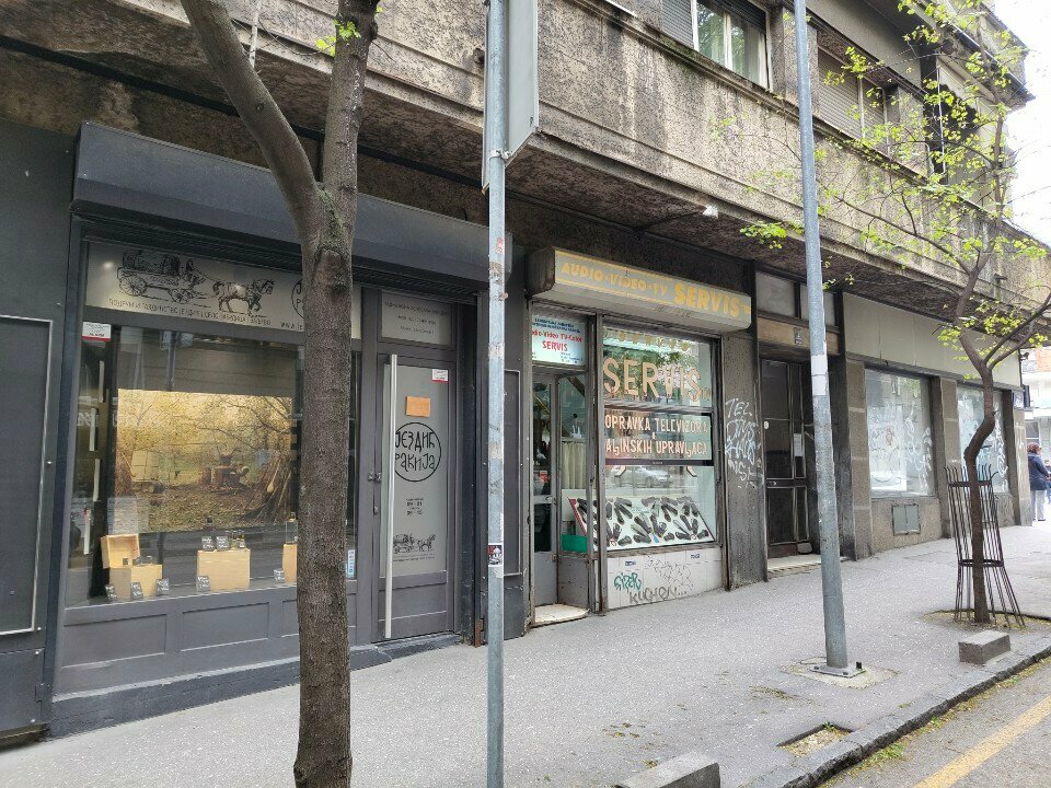 Alkollü içecekler Jeздић Ракија, Belgrad, foto