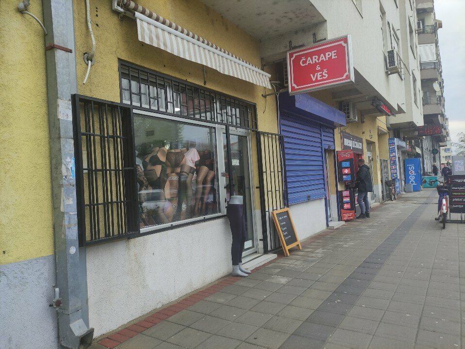 Giyim mağazası Čarape i Veš, Novi Sad, foto