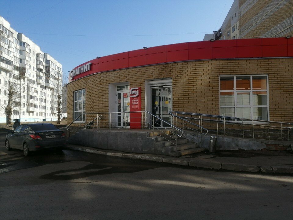 Parsel otomatı Почта России, Ufa, foto