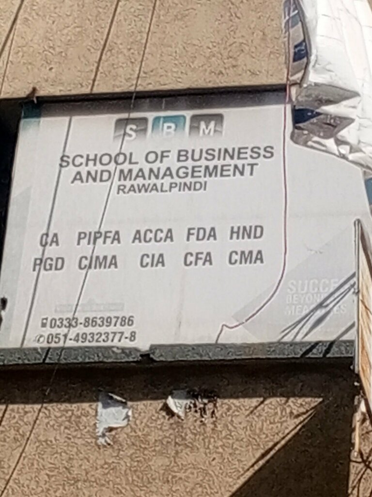 i̇şletme okulu School of Business & Management Rawalpindi, Rawalpindi, foto