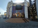 Allure (Maksima Gorkogo Street No:24), dans okulları  Penza'dan