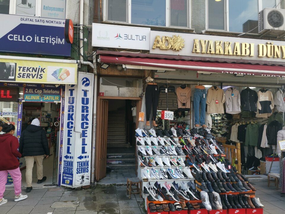 Aracı şirketler بروفيت للوساطة المالية, İstanbul, foto