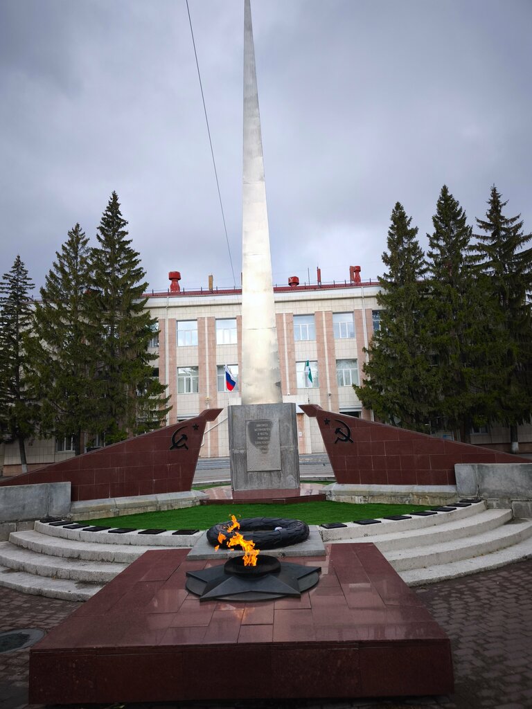 Anıt, heykel Вечный огонь, Kurgan, foto