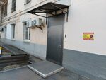 Progress (Spartakovskaya Street No:19с3А), i̇nşaat konstrüksiyonları  Moskova'dan