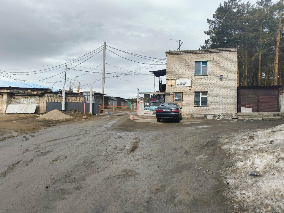 Garajlar Garazhny kooperativ № 22, Çita, foto