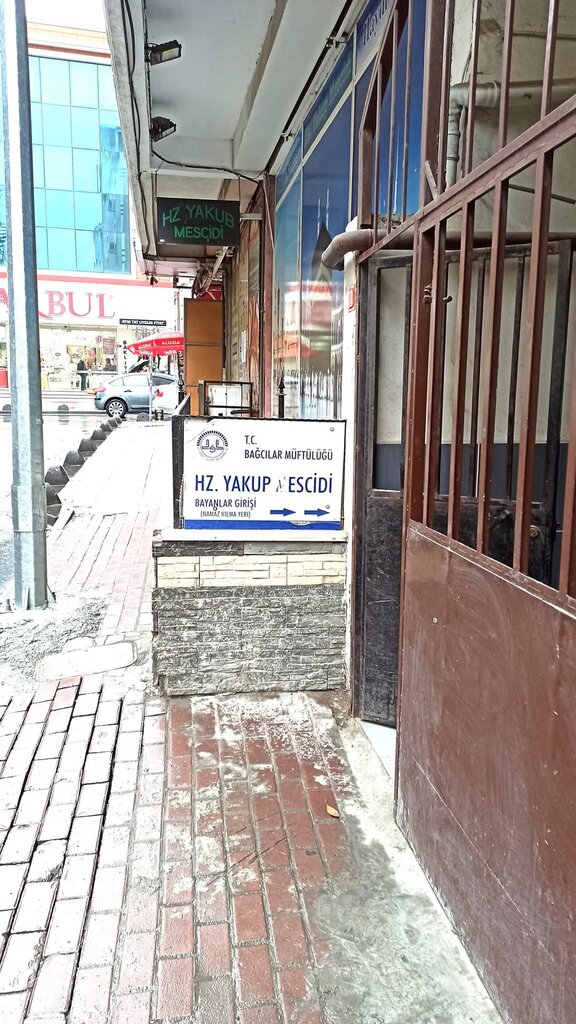 Cami Hz Yakup Mescidi, İstanbul, foto