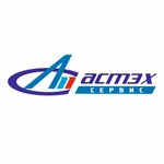 Astekh-servis (Gogolya Street No:3), uçak ve demiryolu biletleri  Novosibirsk'ten