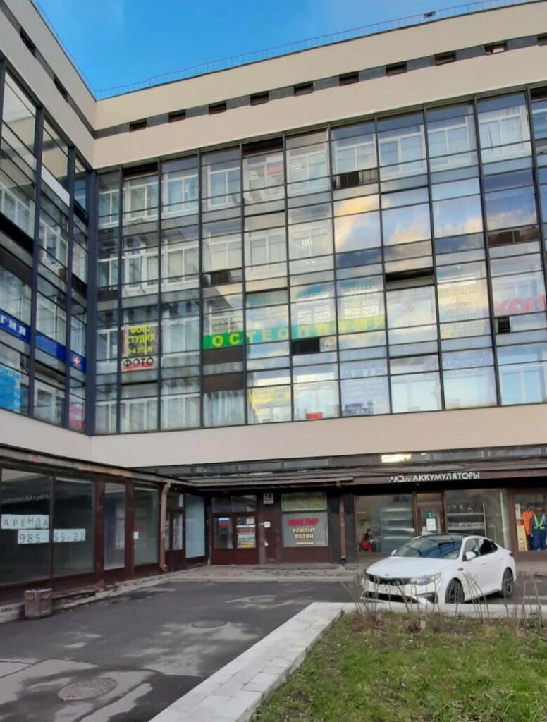 3D hizmetler 3D печать, Saint‑Petersburg, foto