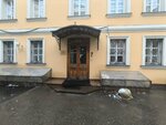 Strahovoj dom Bsd (Bolshoy Sukharevsky Lane No:5с1), sigorta şirketleri  Moskova'dan