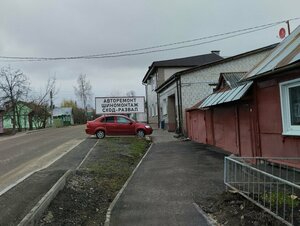 Авторемонт (ulitsa Shchorsa No:73), otomobil servisi  Tambov'dan