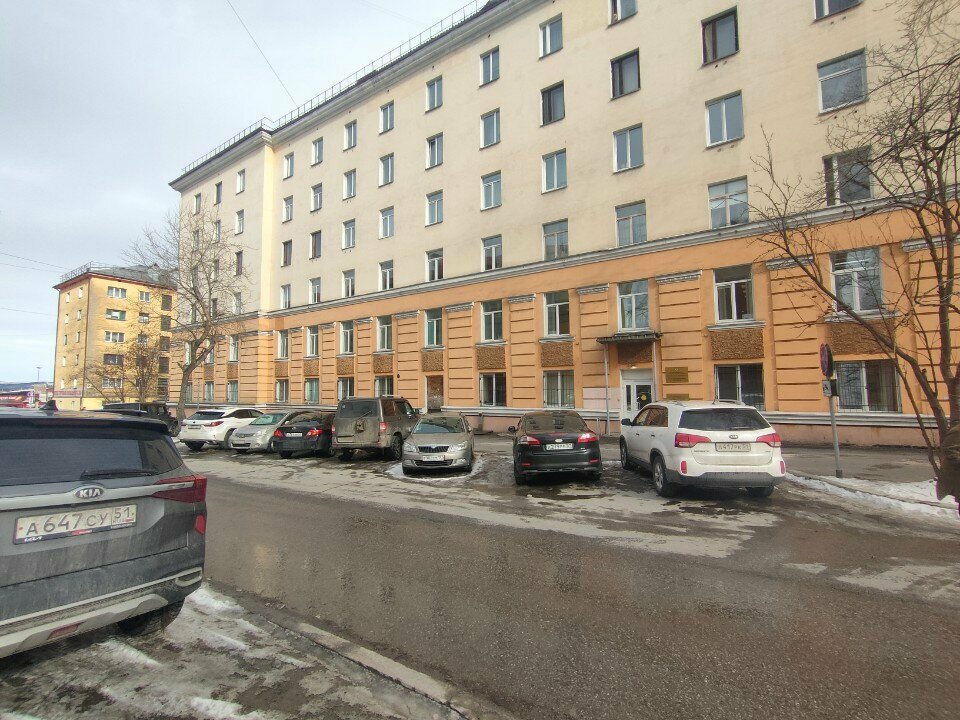 Poliklinikler ФГБУЗ Мурманский многопрофильный центр имени Н. И. Пирогова ФМБА России, Murmansk, foto
