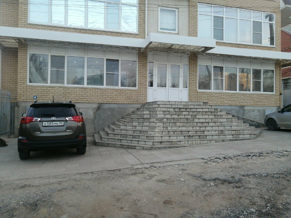 Noterler Нотариальная Контора, Elista, foto