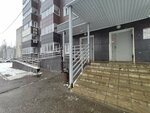 Pro3Dyar (8 Marta Street No:17А), 3d hizmetler  Yaroslavl'dan