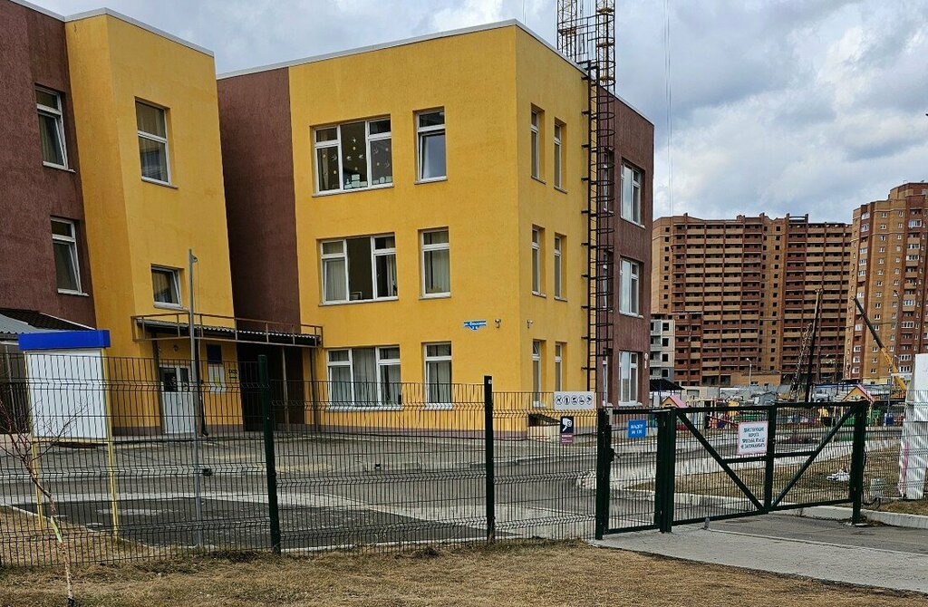 Anaokulları Детский сад № 106, Krasnoyarsk, foto