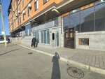 Habiba (Separator Street No:3), sağlık merkezleri  Makhachkala'dan
