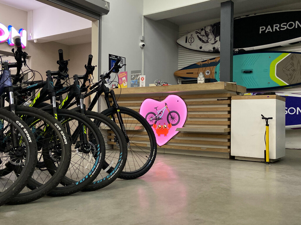 Bisiklet mağazaları Velogarage 67, Smolensk, foto