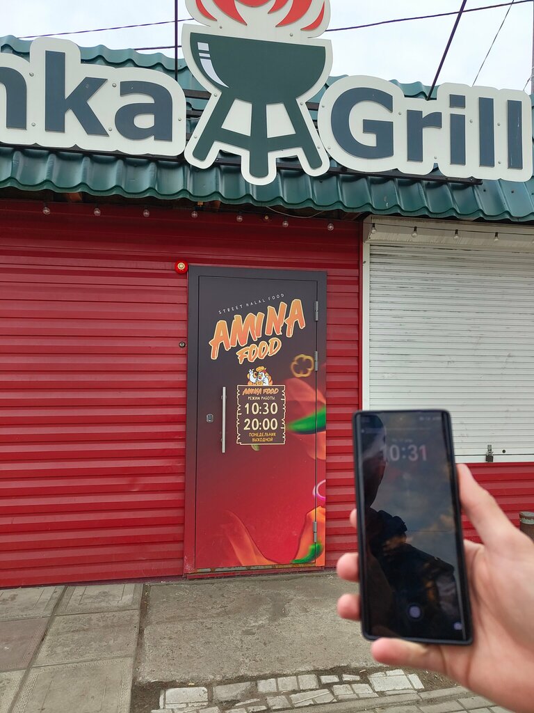 Fast food Amina food шаурма, Novosibirskaya oblastı, foto