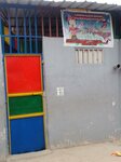 Centro infantil (Luanda Province, Municipality of Luanda, Cassequel do Lourenco), sera ve bahçe ürünleri  Loanda'dan