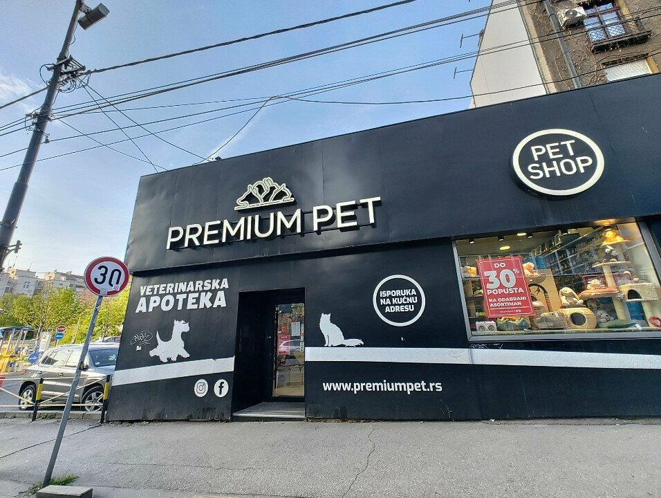 Veteriner eczaneleri Premium Pet, Belgrad, foto