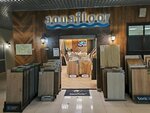 Aquafloor (ulitsa Truda No:156), zemin döşeme üretim ve satış firmaları  Çeliabinsk'ten