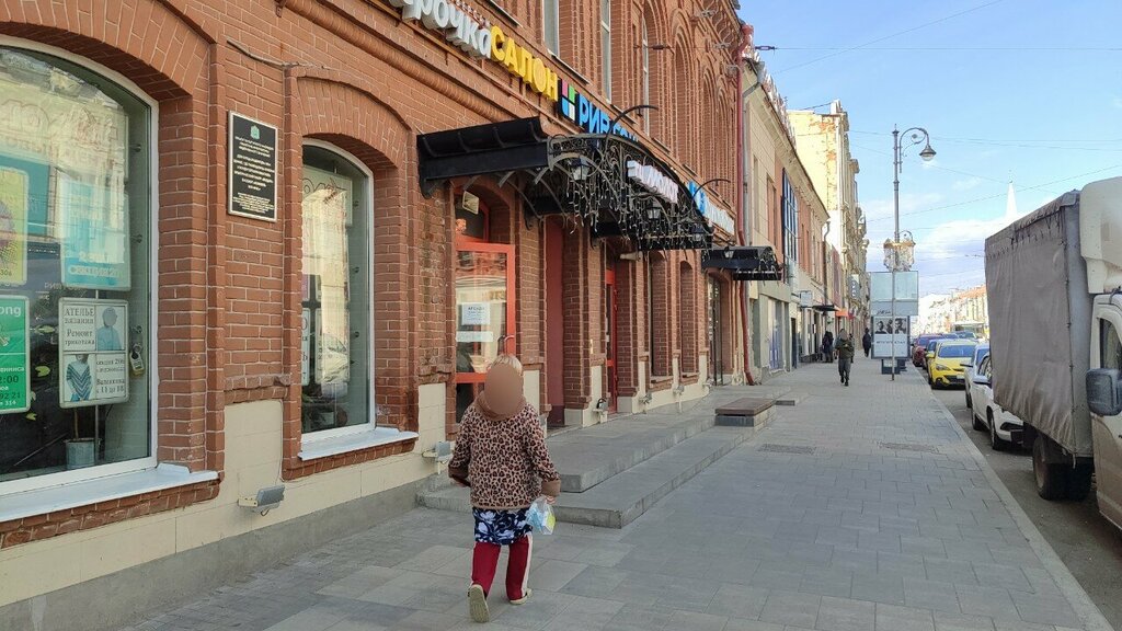 Optik Чёткая линия, Samara, foto