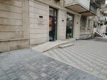 Interlux Travel (Suleyman Rustеm Street No:52A), seyahat acenteleri  Bakü'den