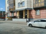 Cabbage soup (Galiaskara Kamala Street No:18), fast food  Kazan'dan