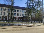 Детский сад (ulitsa Pirogova No:12), anaokulları  Obninsk'ten