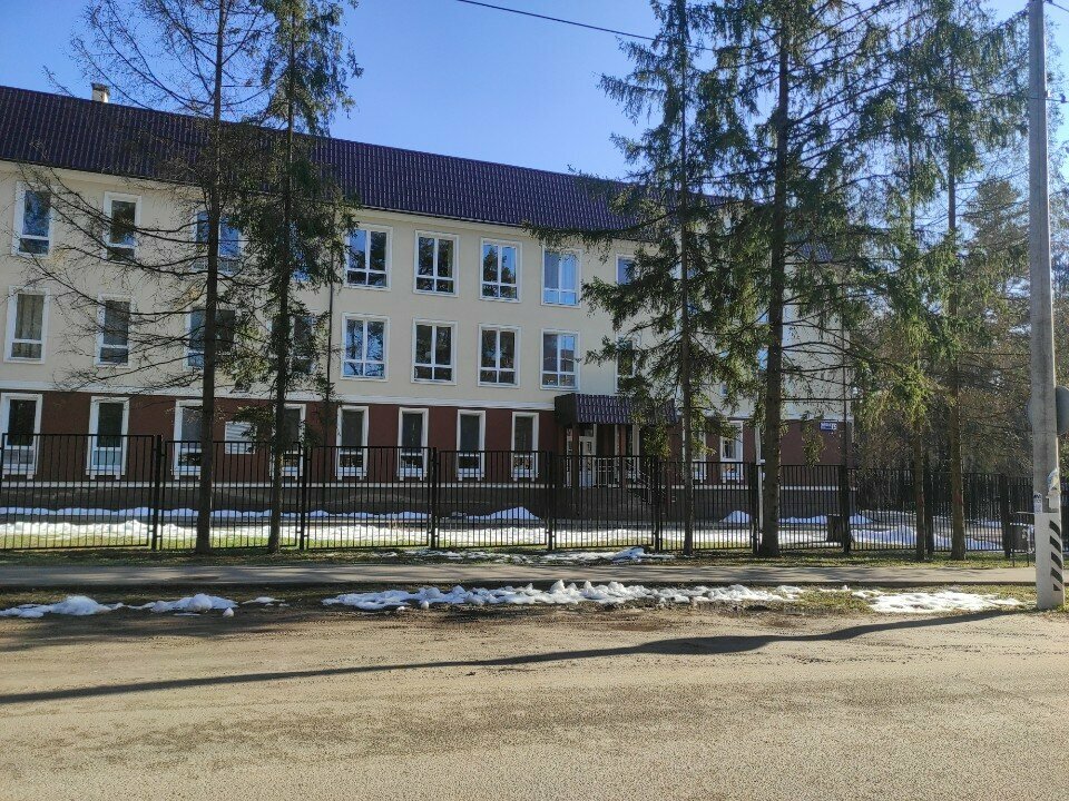 Anaokulları Детский сад, Obninsk, foto
