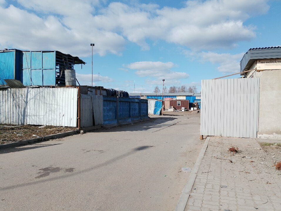 Hurda metal alımı Приём лома, Saint‑Petersburg, foto