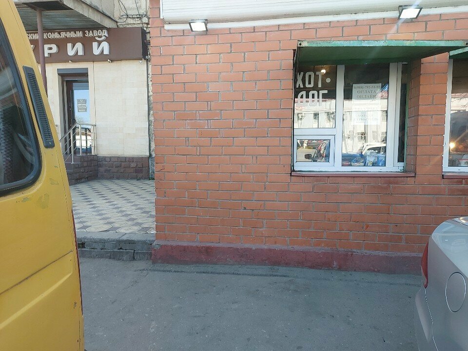 Fast food Куры-гриль, Makhachkala, foto