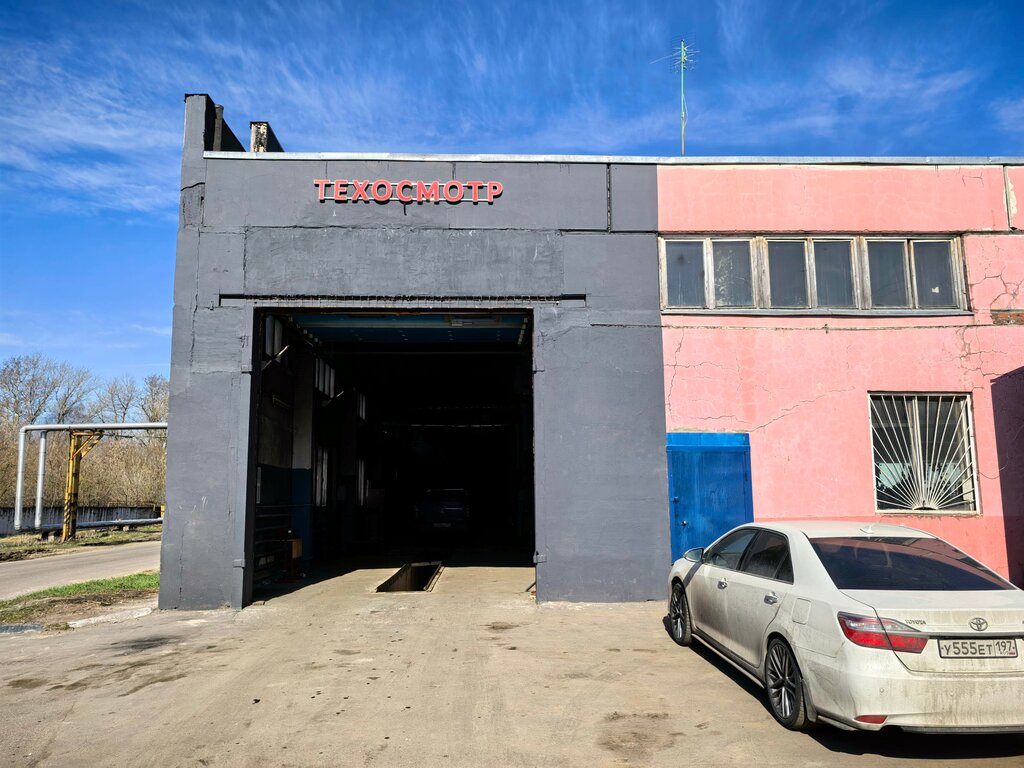 Araç muayene istasyonları Omnibus, Lytkarino, foto
