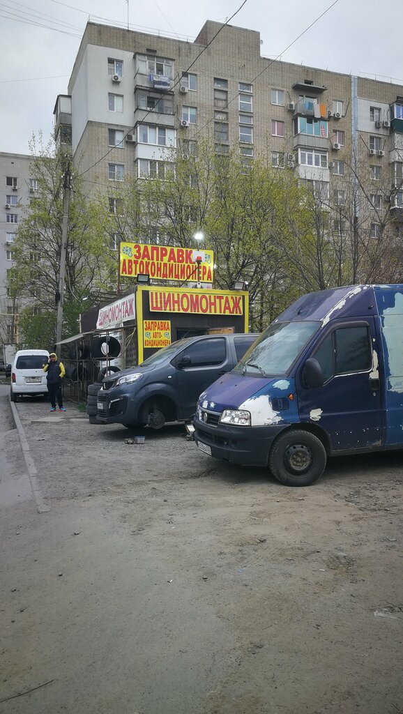 Oto lastik tamiri Мастер Шин, Rostov‑na‑Donu, foto