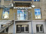 Showroom VIP (Karla Marksa Avenue No:56), giyim mağazası  Magnitogorsk'tan