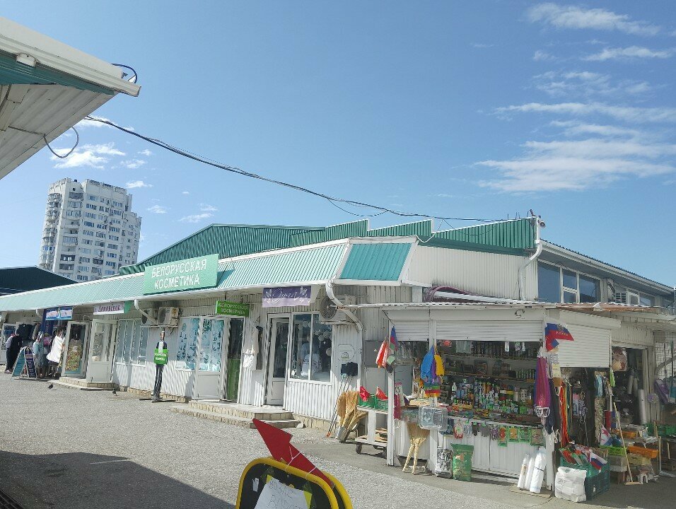 Reklam ajansları Сфера, Novorossiysk, foto