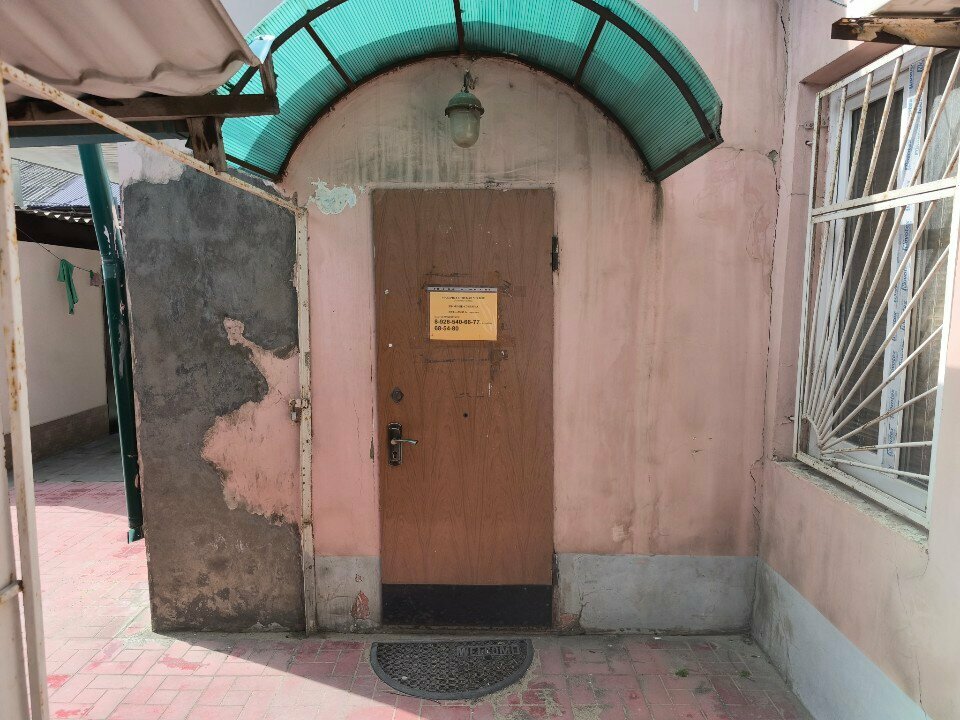 Sivil toplum kuruluşları Vserossiyskoye obshchestvo slepykh, Makhachkala, foto