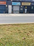 Imprenta Grafica Falcón (Distrital Miraflores, El Rosedal, Avenida Alfredo Benavides, 5387), fotokopi dükkanları  Lima Bölgesi'nden