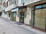 Aloir (Ádı Sháripov kóshesi No:129), güzellik salonu  Almatı'dan