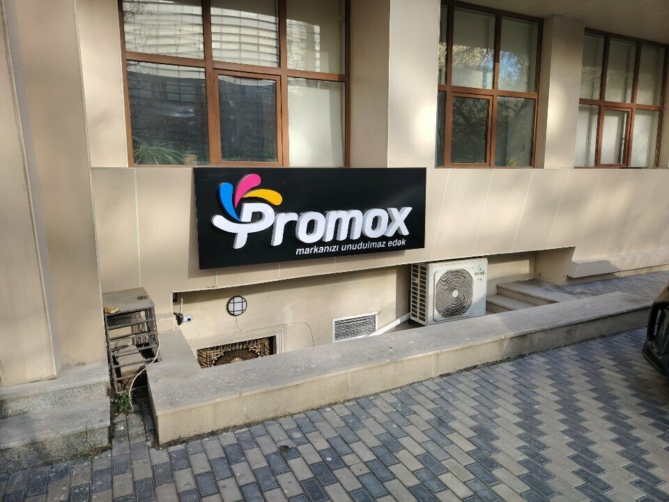 Baskı hizmetleri Promox, Bakü, foto