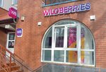 Wildberries (Prokhladnaya ulitsa No:3), teslimat noktası  Svetlogorsk'tan