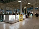 Отличный выбор (Khodynsky Boulevard No:4), cep telefonu aksesuarları  Moskova'dan
