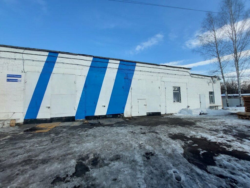 Sanayi kuruluşu ВМТ, Yaroslavl, foto