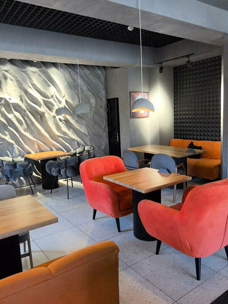 Bar Скала, Kızıl, foto